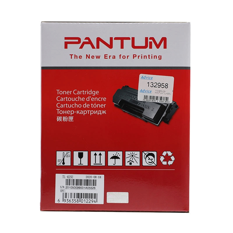 Toner Original PANTUM TL-425U(By SuperTStore) - SuperTstore