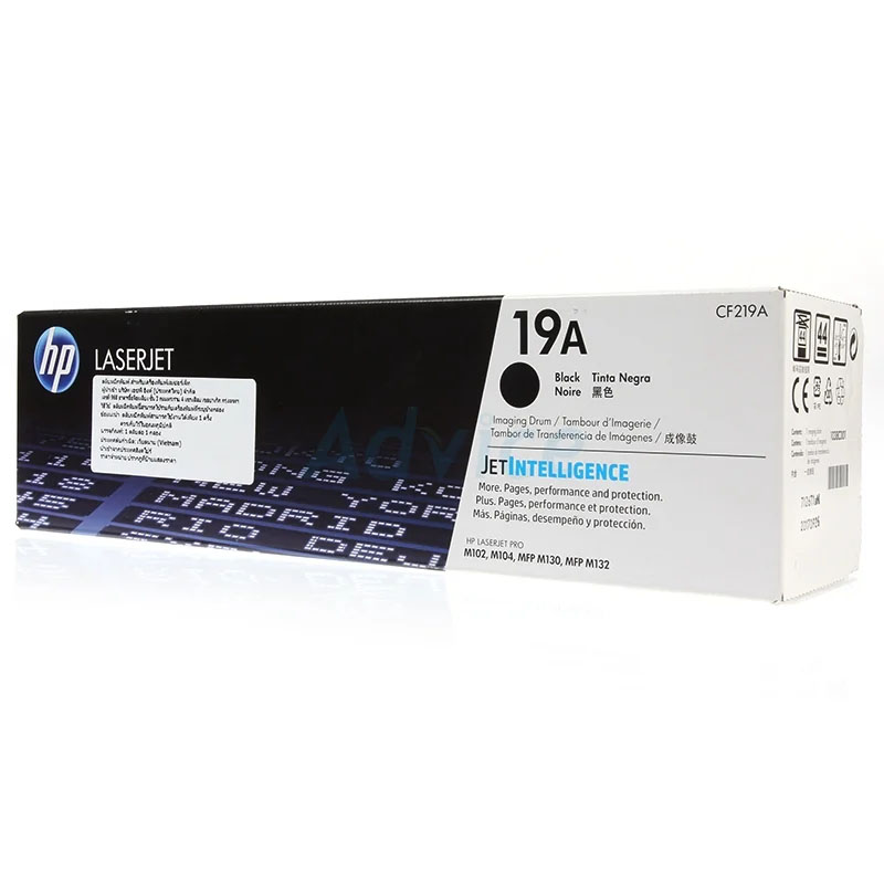 Drum Original HP 19A-CF219A (By SuperTStore) - SuperTstore