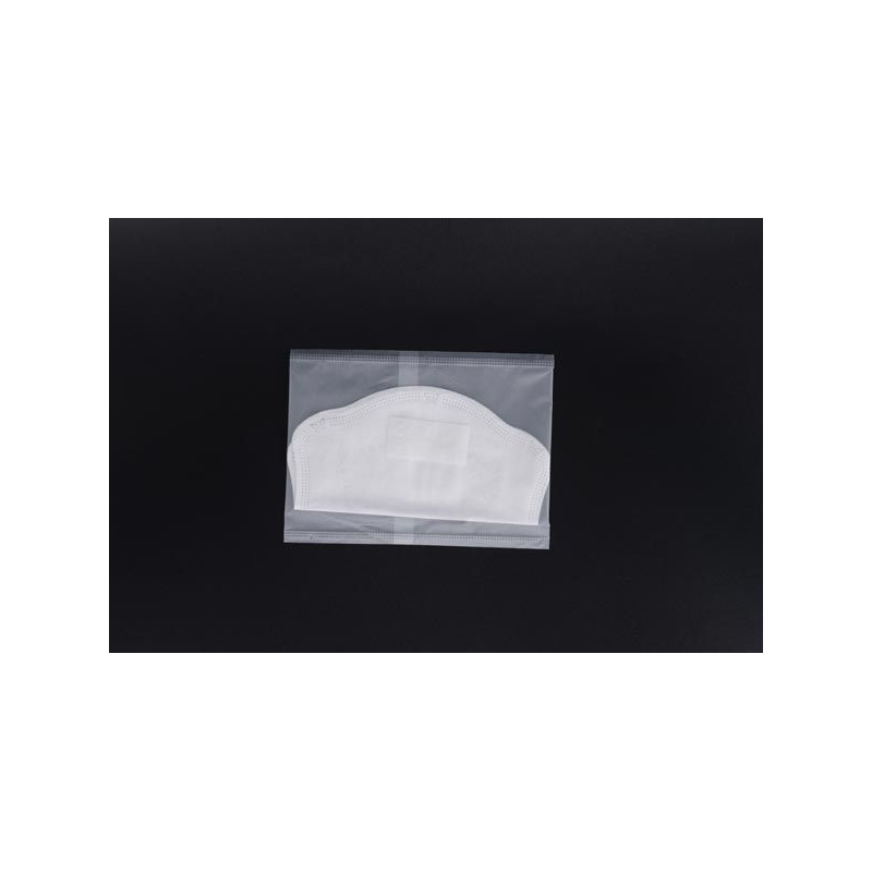 YAMADA แผ่นรองหน้ากากอนามัย แผ่นรองแมส 40ชิ้น 1 กล่อง (DISPOSABLE MASK ...