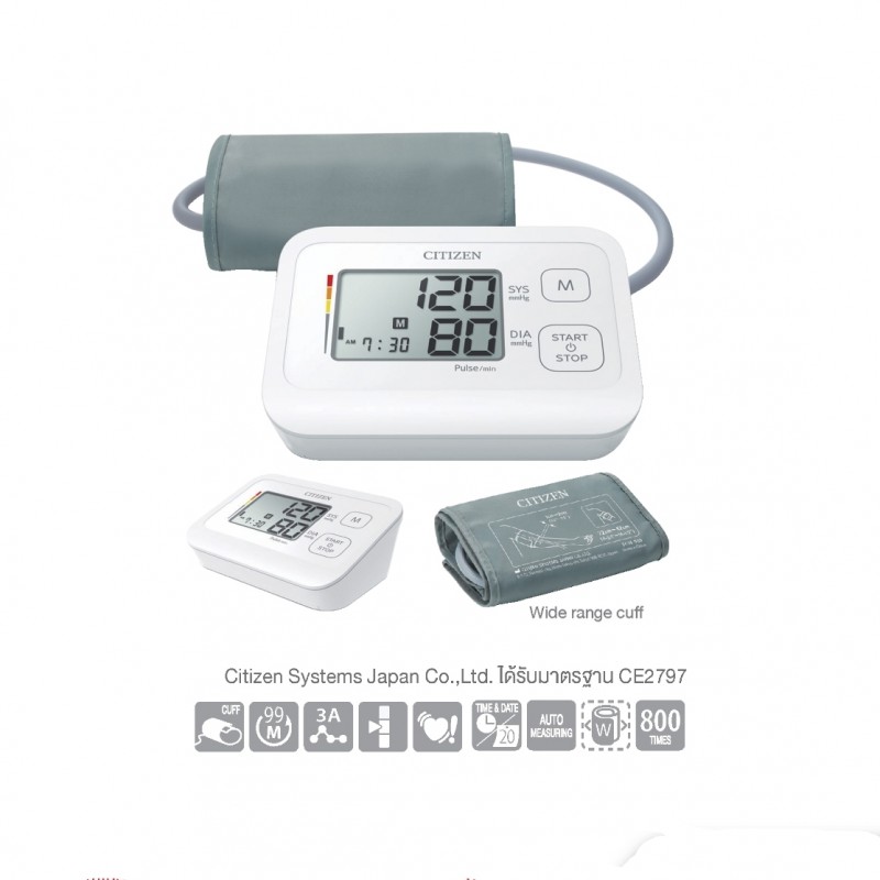 Citizen CHU-305 เครื่องวัดความดันโลหิตระบบดิจิทัล - SuperTstore