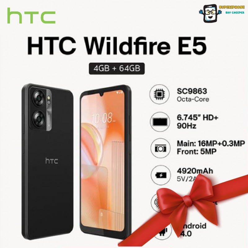 HTC Wildfire E5 (4/64GB)น้องเล็ก ชิปเช็ต UNISOC SC9863A(By SuperTStore ...