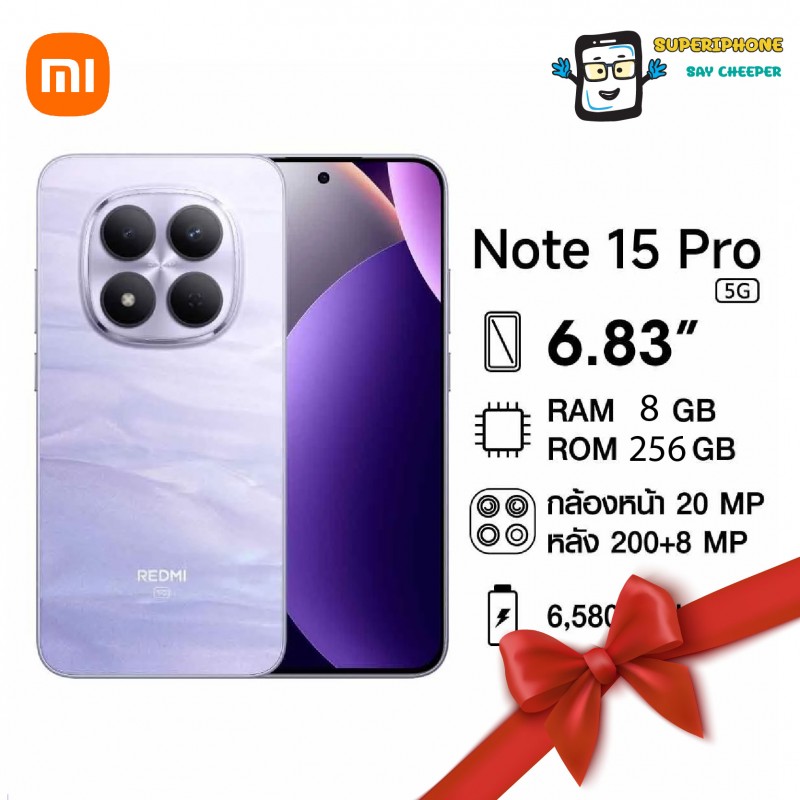 Redmi Notes 15 Pro รุ่น 5G (8/256GB)(By Shopee SuperTphone1234 ...