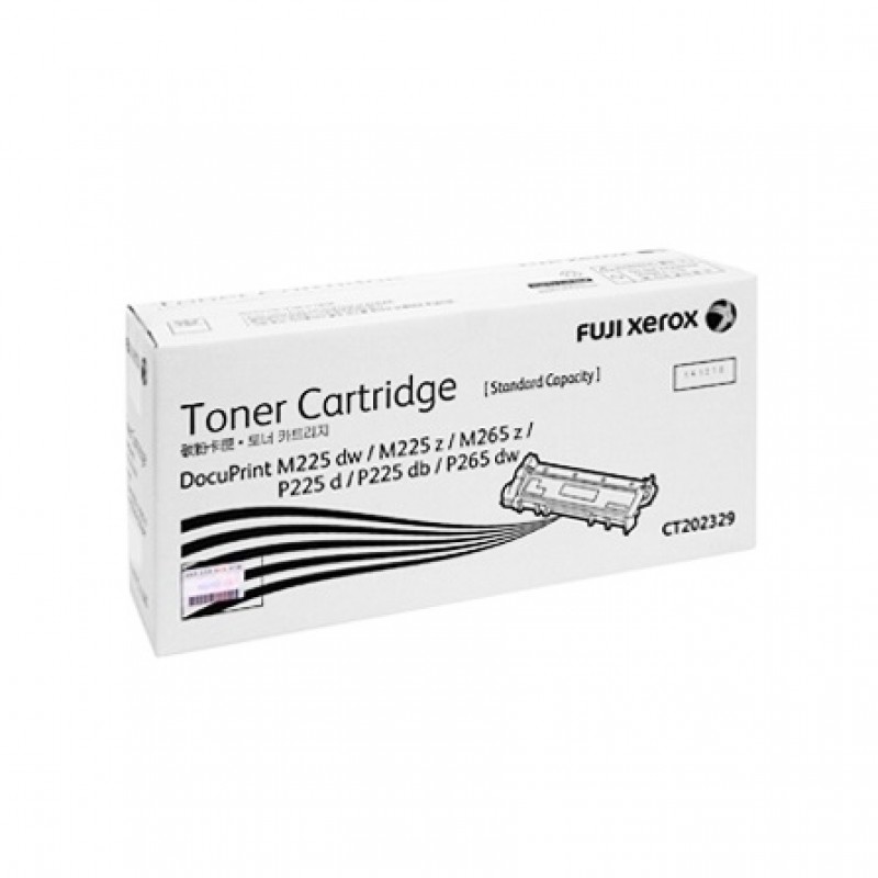 Fuji Xerox Supply Toner CT202329 DocuPrint P225/M225/P265/M265 series ...