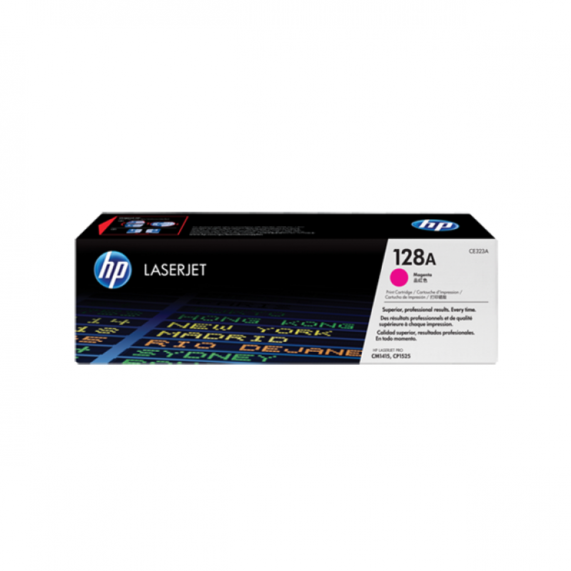 HP TONER 1520/1525 #128A MA - SuperTstore