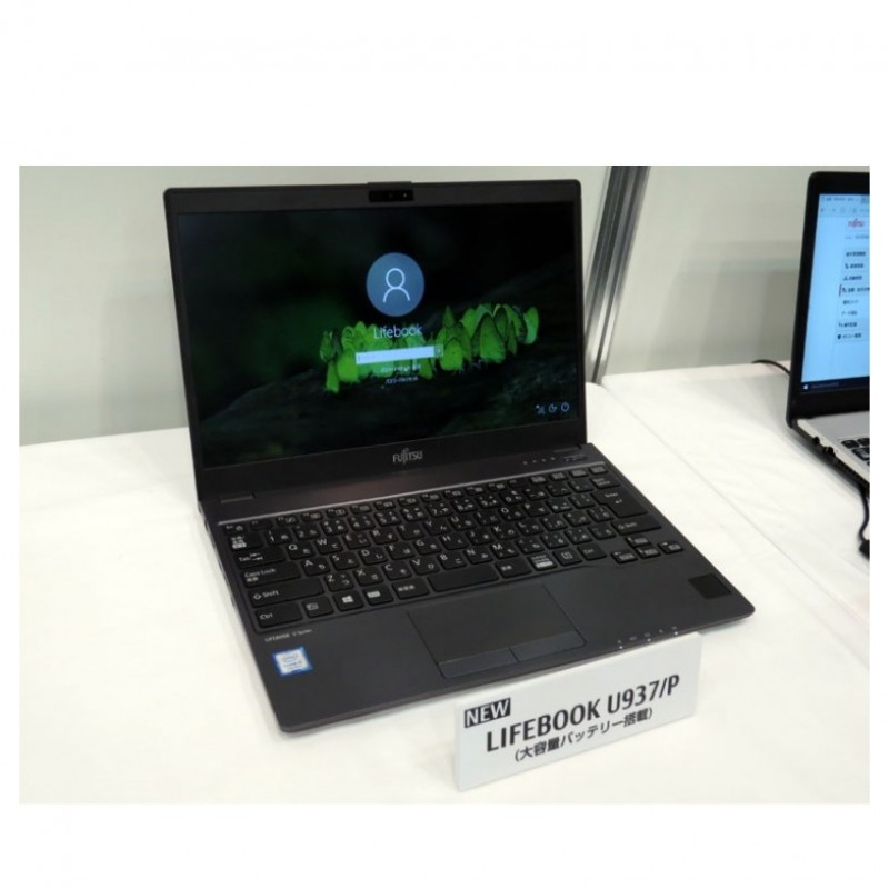 FUJITSU Notebook LIFEBOOK U937 - SuperTstore