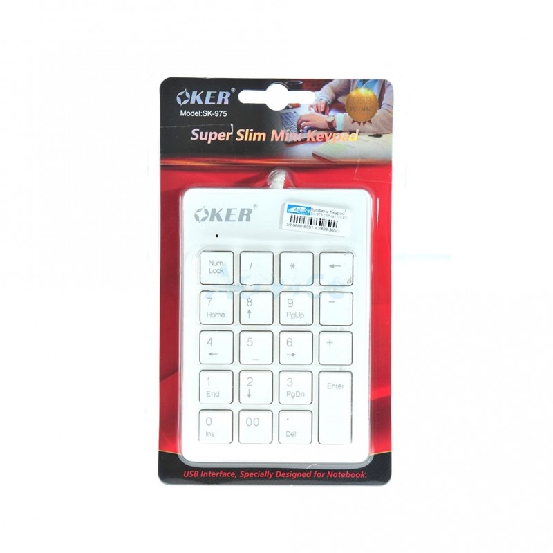 OKER Numberic Keypad SK-975 (White) - SuperTstore