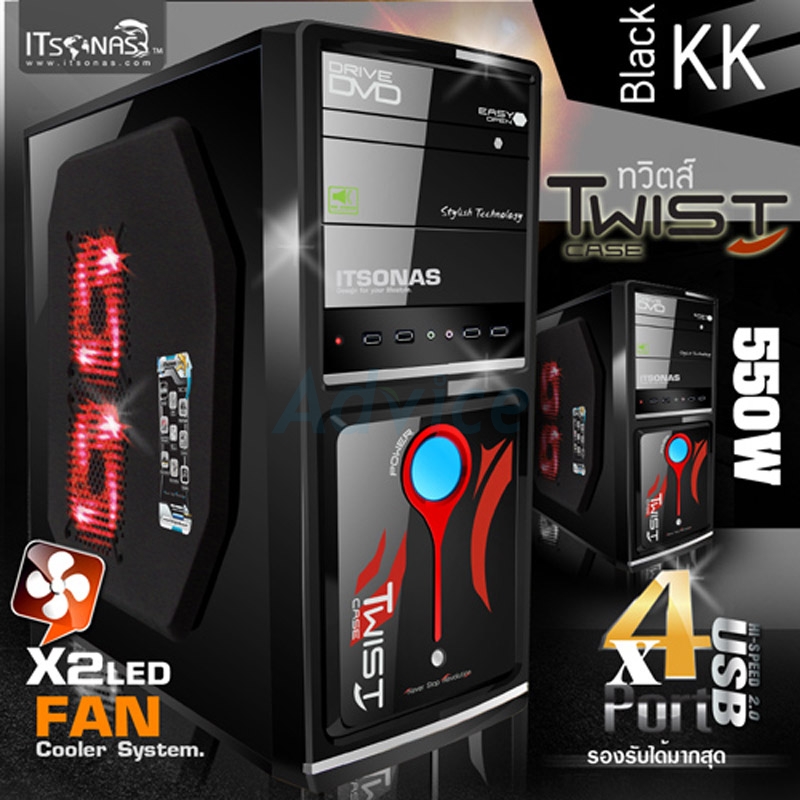 CANON GI-790 M - SuperTstore