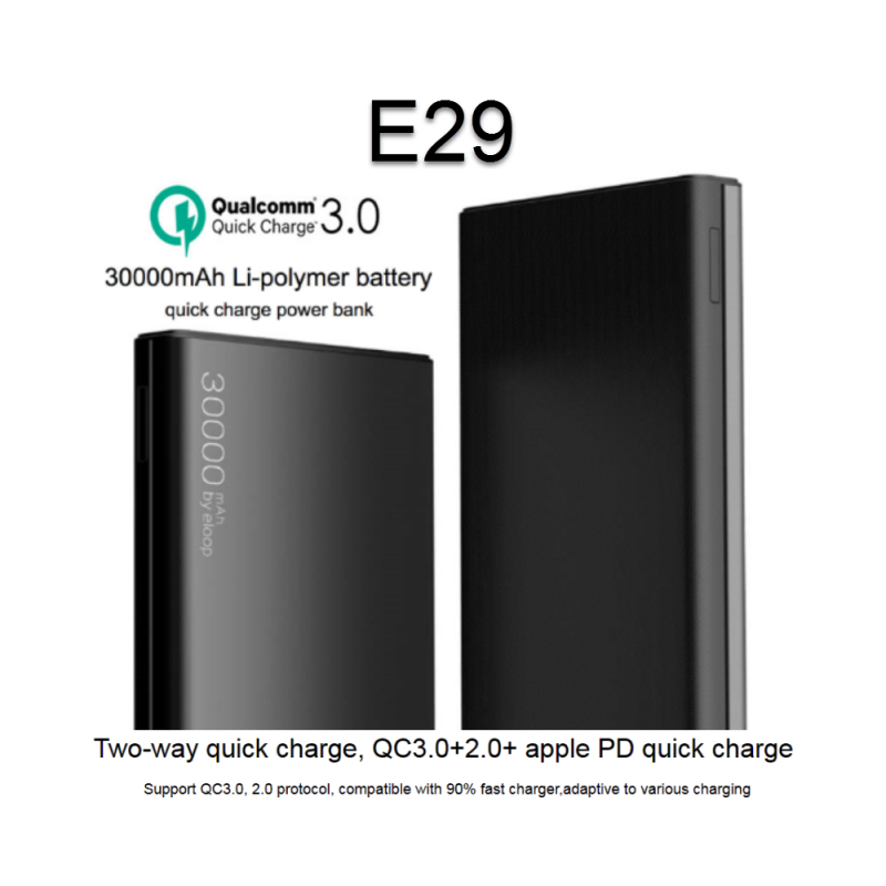 POWER BANK 30000 mAh "ELOOP" (E29) Black - SuperTstore