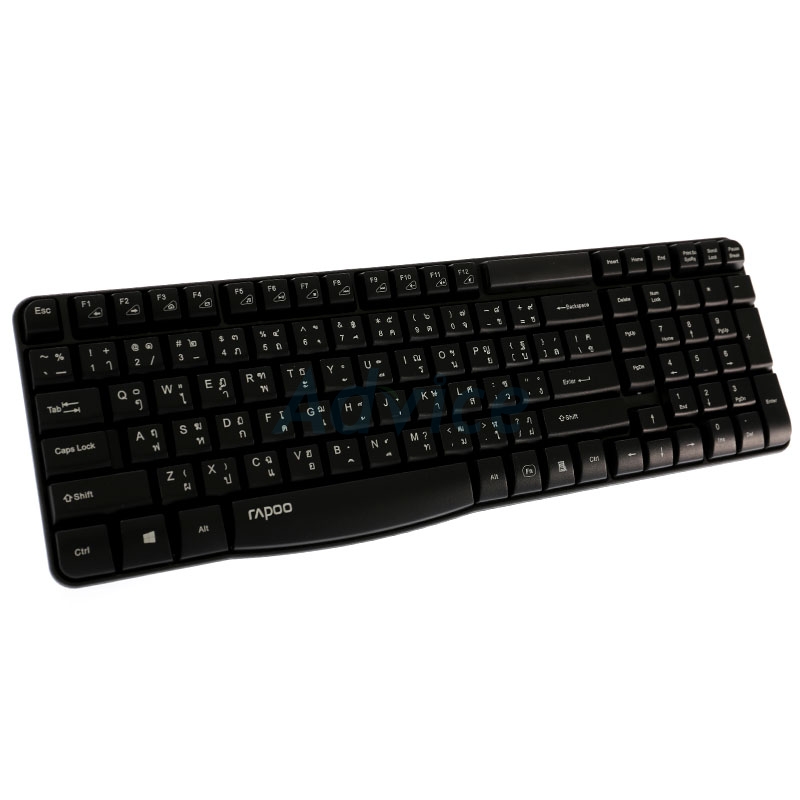 Rapoo E1050 Wireless Keyboard (KB-E1050) - SuperTstore