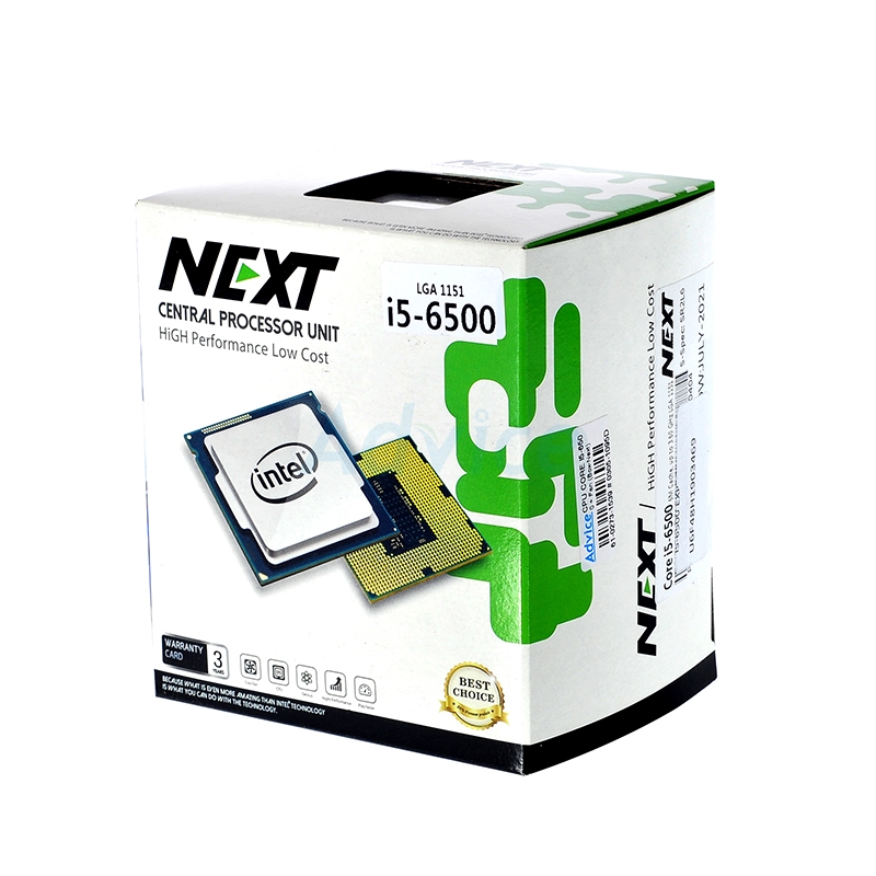 CPU Intel Core i5 - 6500 (Box-Fan Next) - SuperTstore