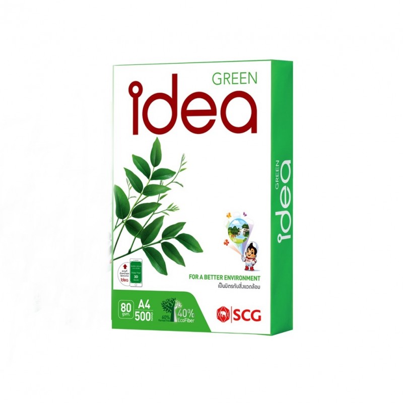 IDEA GREEN COPY PAPER A4 80G/500sH (IDEA-GREEN) - SuperTstore