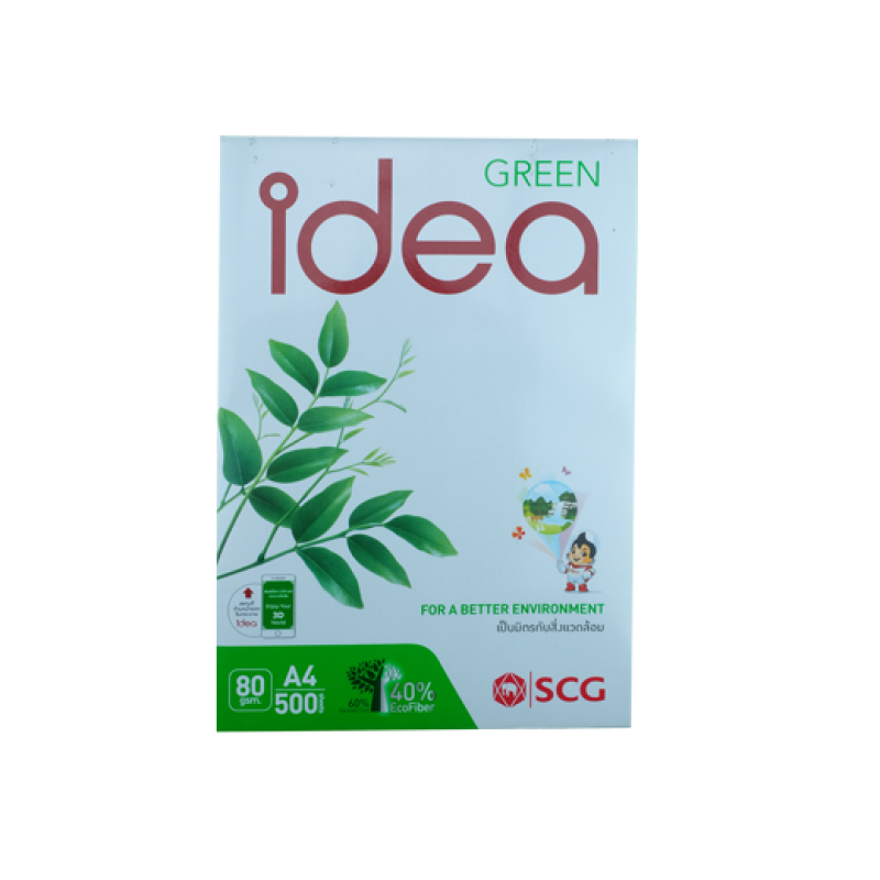 IDEA GREEN COPY PAPER A4 80G/500sH (IDEA-GREEN) - SuperTstore