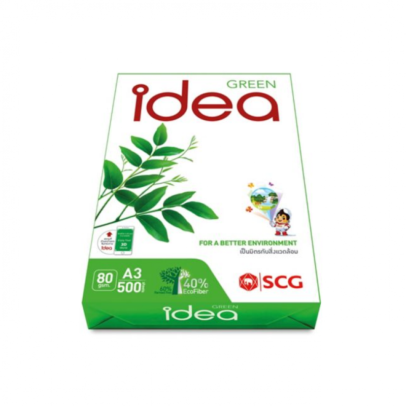 IDEA GREEN COPY PAPER A3 80G/500sH (IDEA-GREEN A3) - SuperTstore