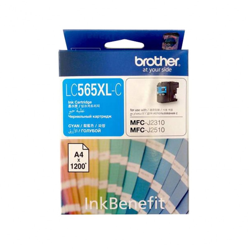 Brother Cyan Ink Cartridge(LC-565XLC) - SuperTstore