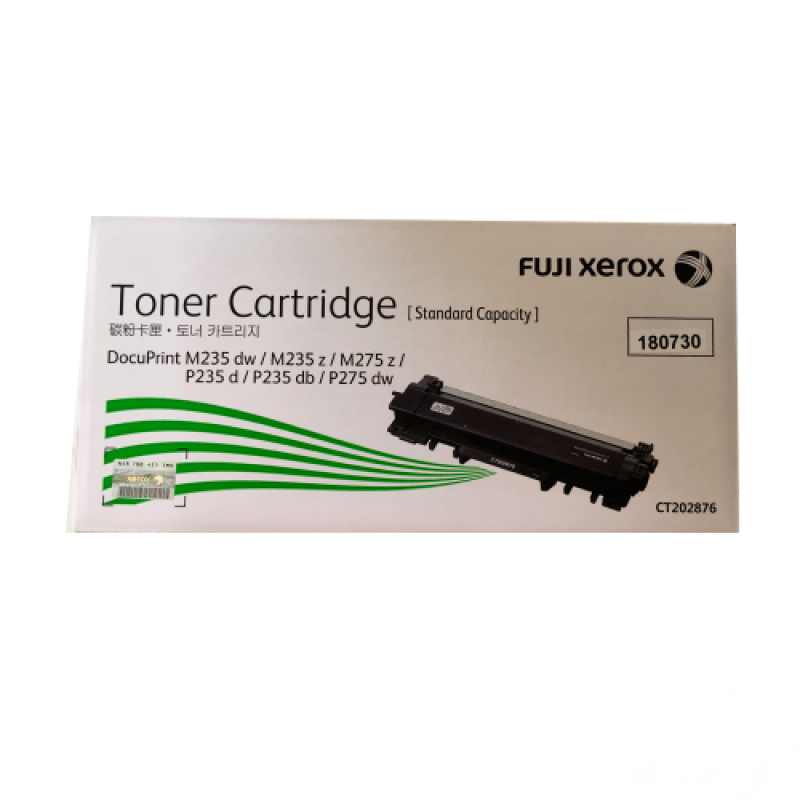 Fuji Xerox Original Toner Cartridge Black (CT202876) - SuperTstore