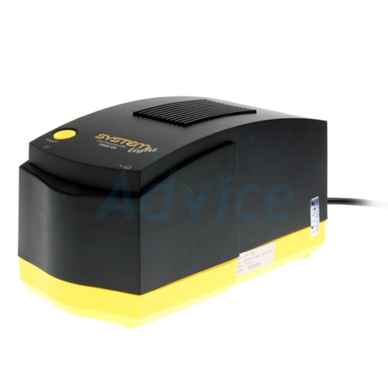 SYSTEM 1000VA Light "By CKT" - SuperTstore