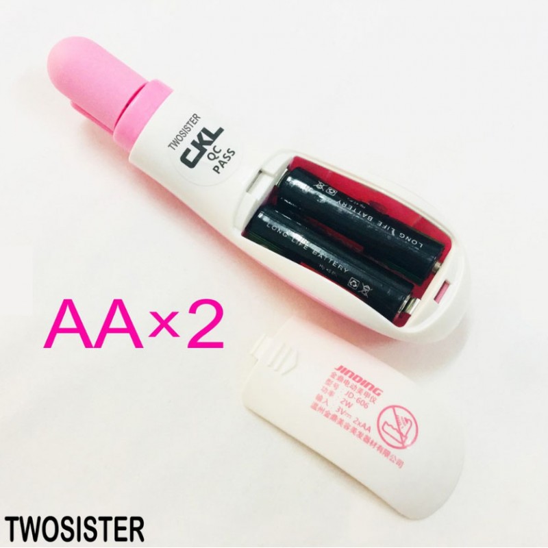 CKL Twosister เครื่องขัดเล็บไฟฟ้า ตะไบเล็บ ขัดเล็บเงาสวย - SuperTstore