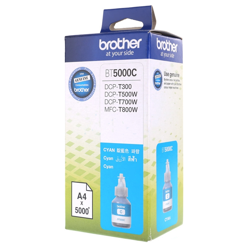 Brother BT-5000C ink cartridge (Cyan) - SuperTstore