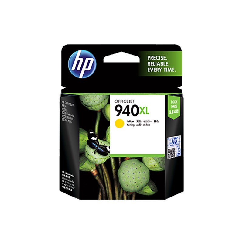 HP 940XL High Yield Yellow Original Ink Cartridge (C4909AA) - SuperTstore